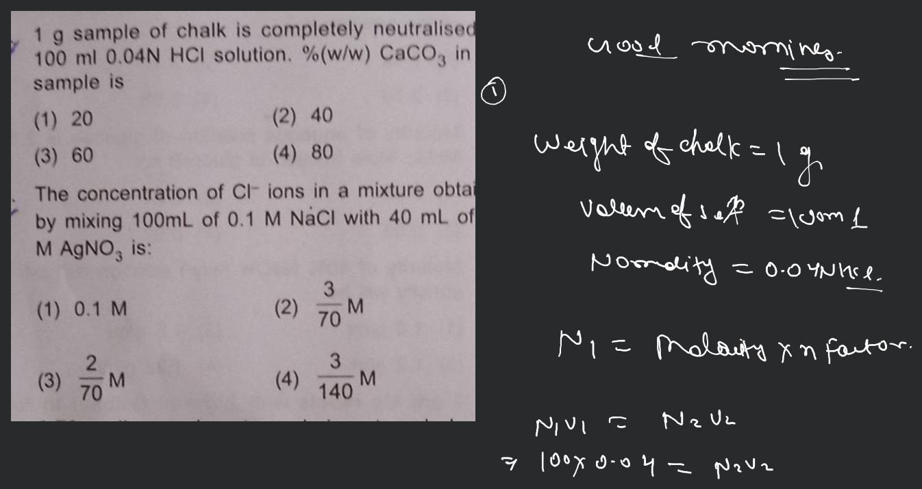 The concentration of \mathrm{Cl}^{-}ions in a mixture obta by mixing 100