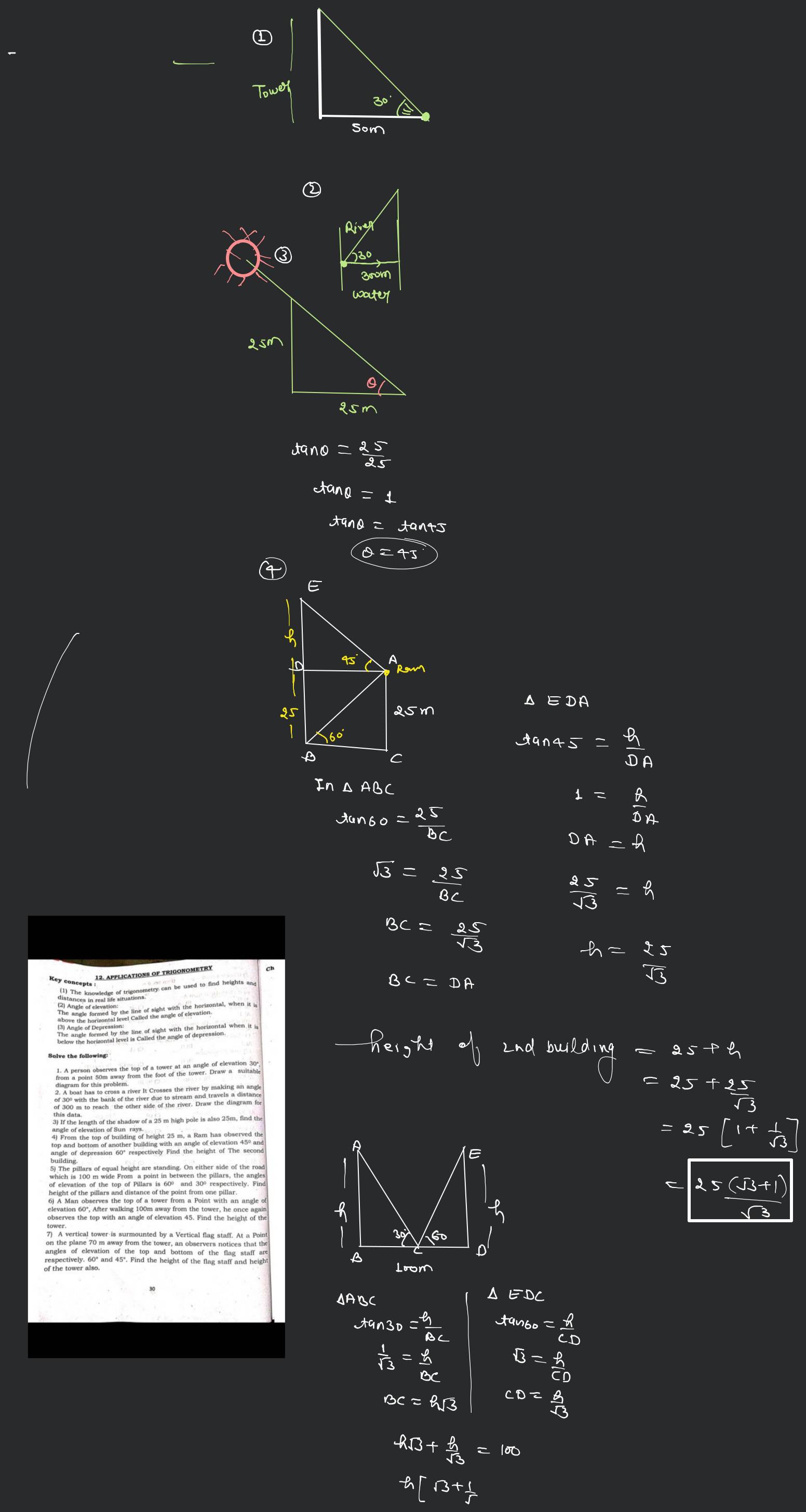 APPLICATIONS OF TRIGONOMETRY ch Key concepts : (1) The knowledge of trigo..