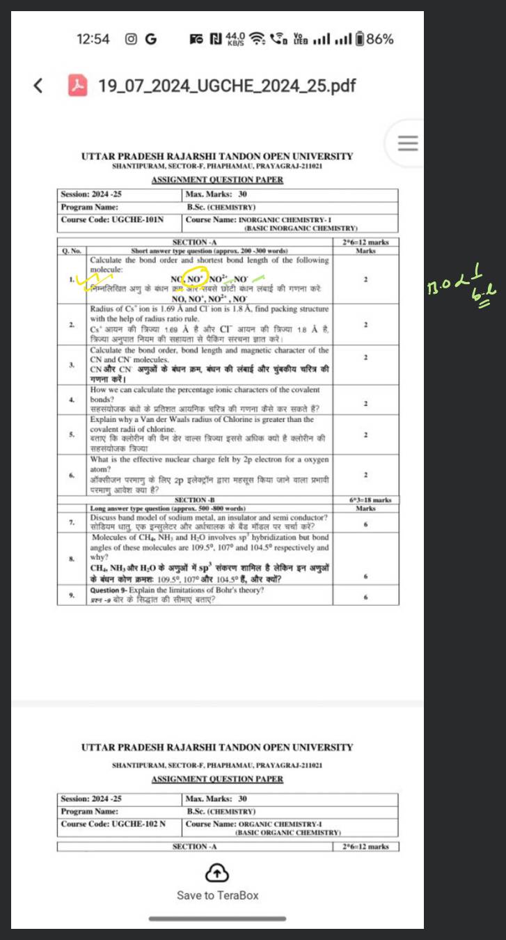 1.\begin{tabular}{l} Calculate the bond order and shortest bond length of..