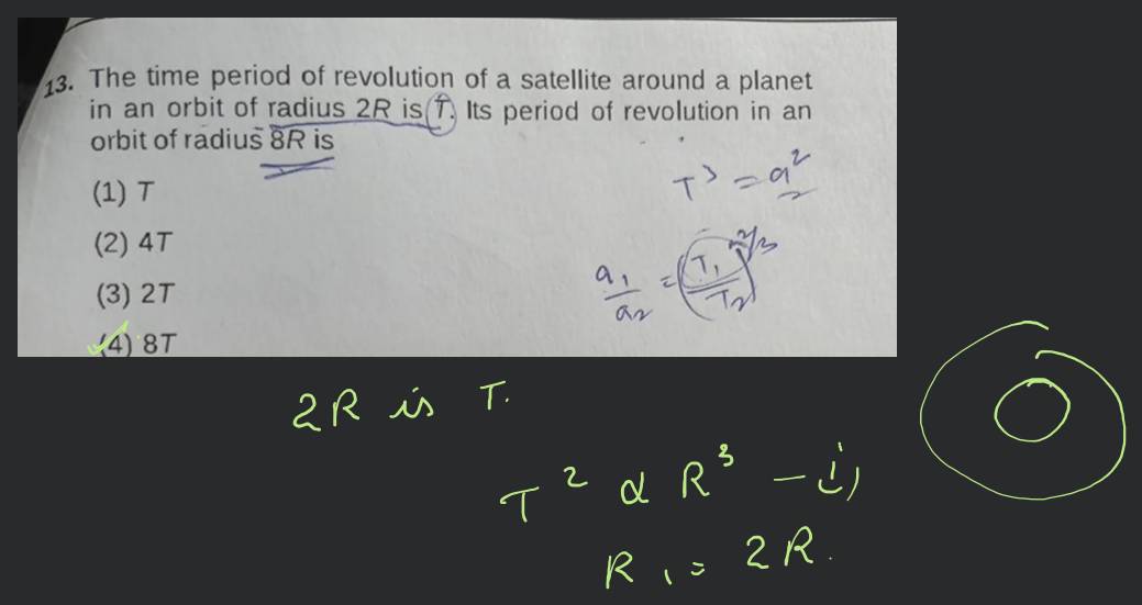 The time period of revolution of a satellite around a planet in an orbit
