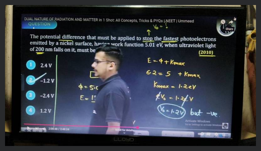 DUAL NATURE OF RADIATION AND MATTER in 1 Shot: All Concepts, Tricks \& PY..