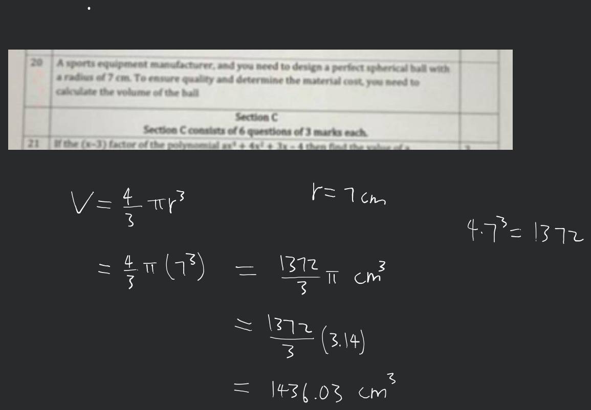 20A sports equipenent manofacturer, and yos need to design a perfect sphe..