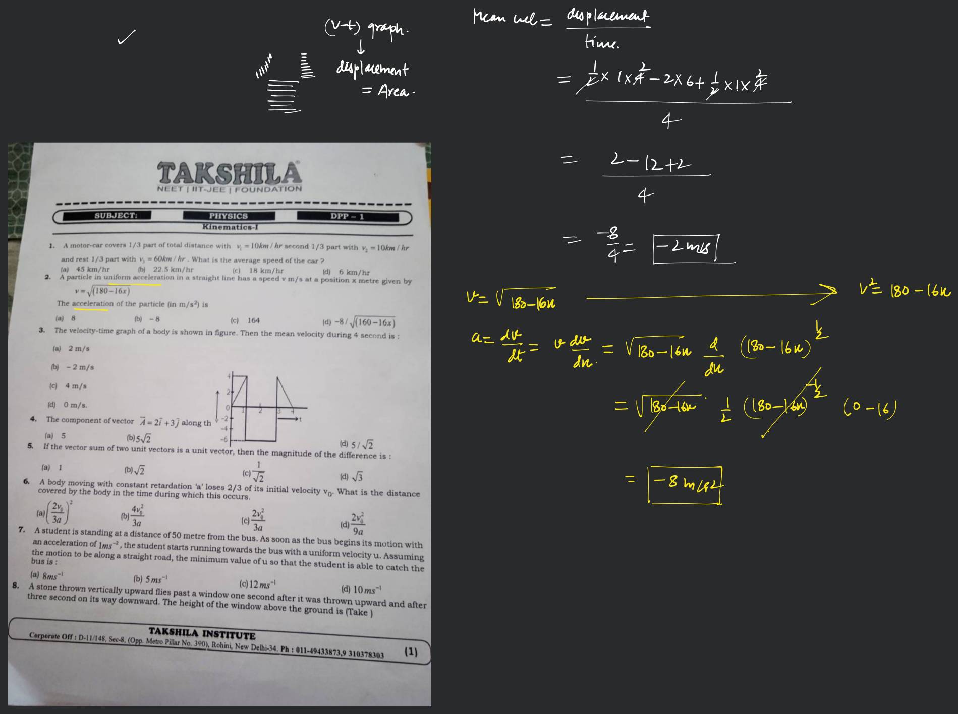 A body moving with constant retardation 'a' loses 2 / 3 of its initial ve..