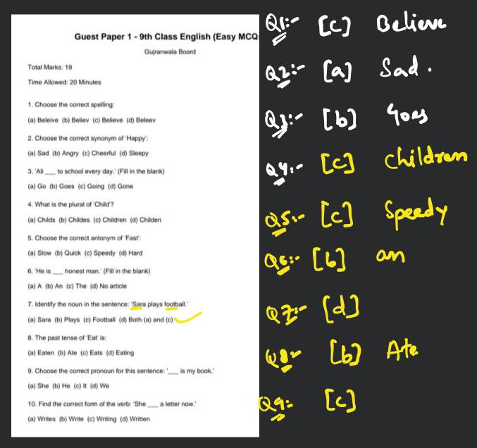 Guest Paper 1-9th Class English (Easy MCQ Gujranwala Board Total Marks: 1..