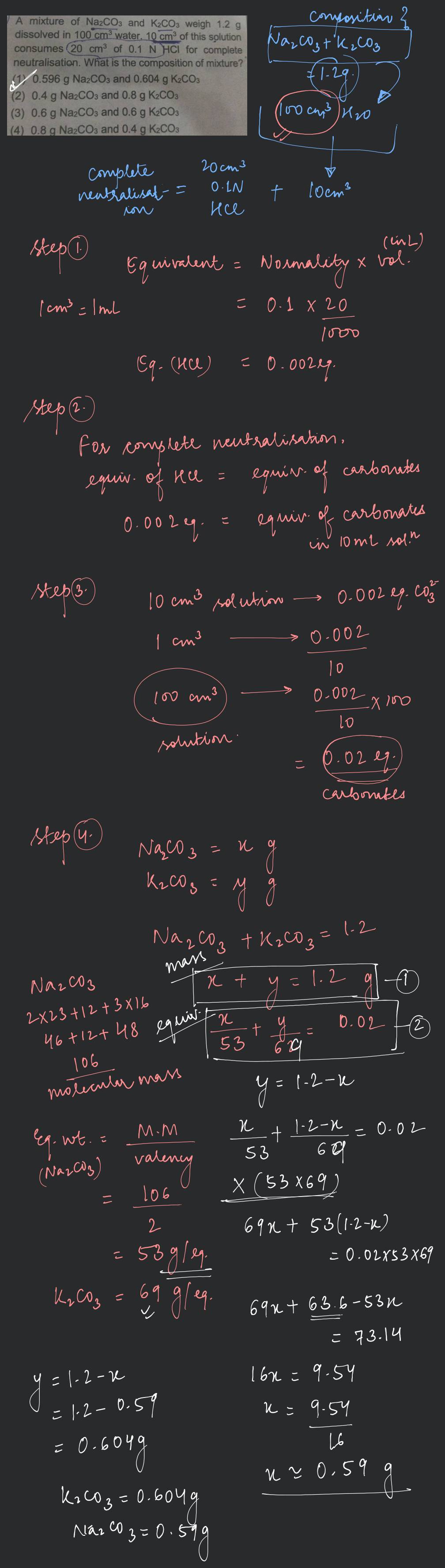 A mixture of \mathrm{Na}{2} \mathrm{CO}{3} and \mathrm{K}{2} \mathrm{CO}{..
