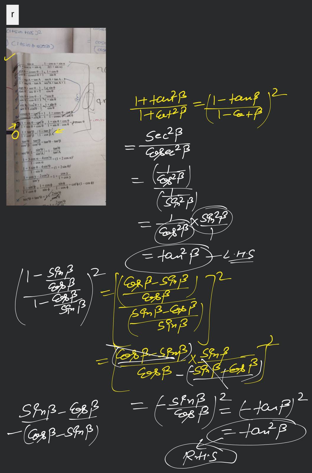 Citsin tos 2 J Citsin & sose) sin a 1-cos a + sin a COS a sin a 2(1 + sin..