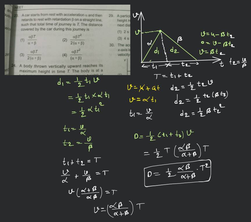 beco αβτ (1) (2) a+B and ously NEET A car starts from rest with accelerat..