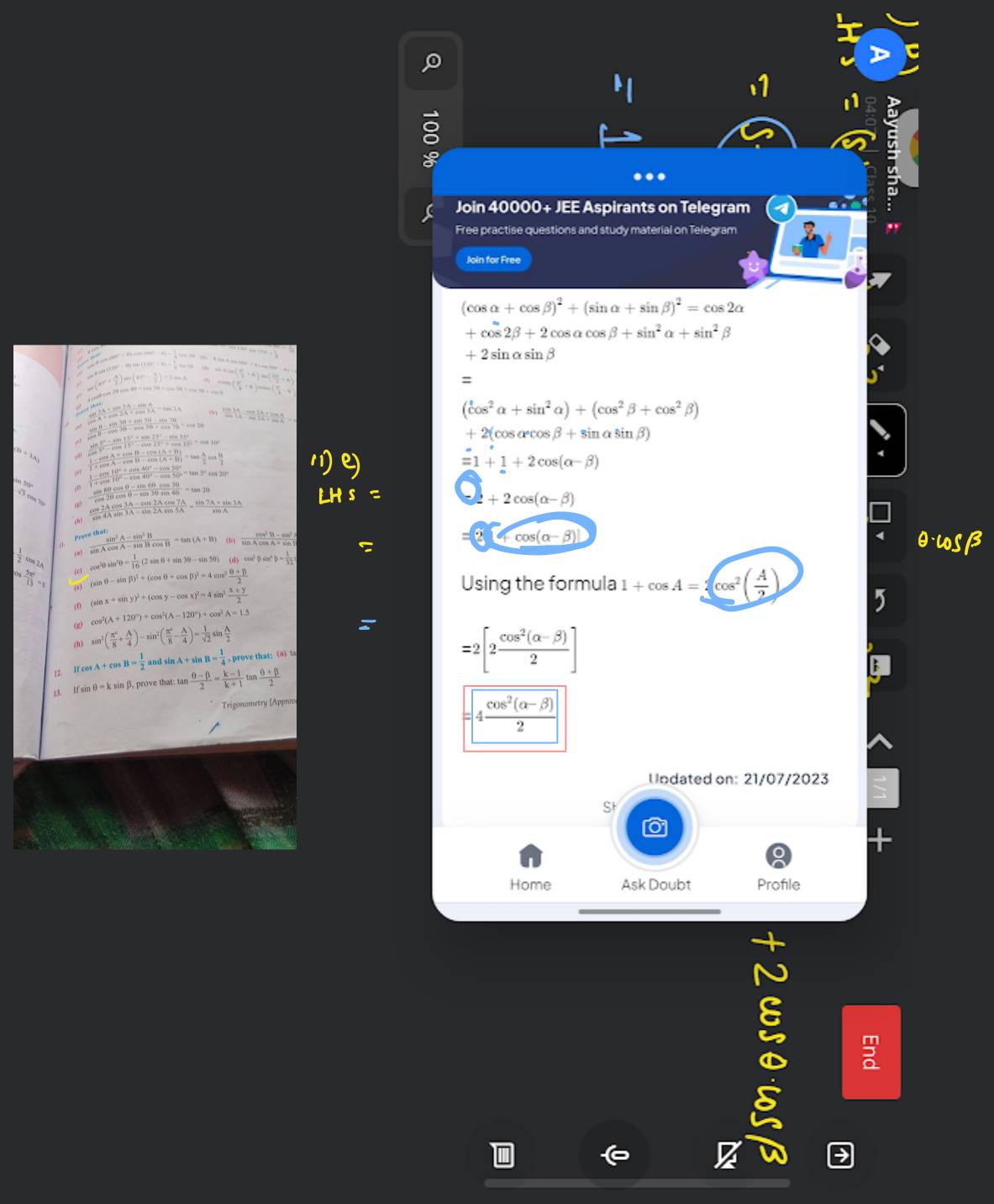 э So 8 cos Prove that: 1 cos 0 cos (60° + 0) cos (60°-0)- sin 0 sin (120°..