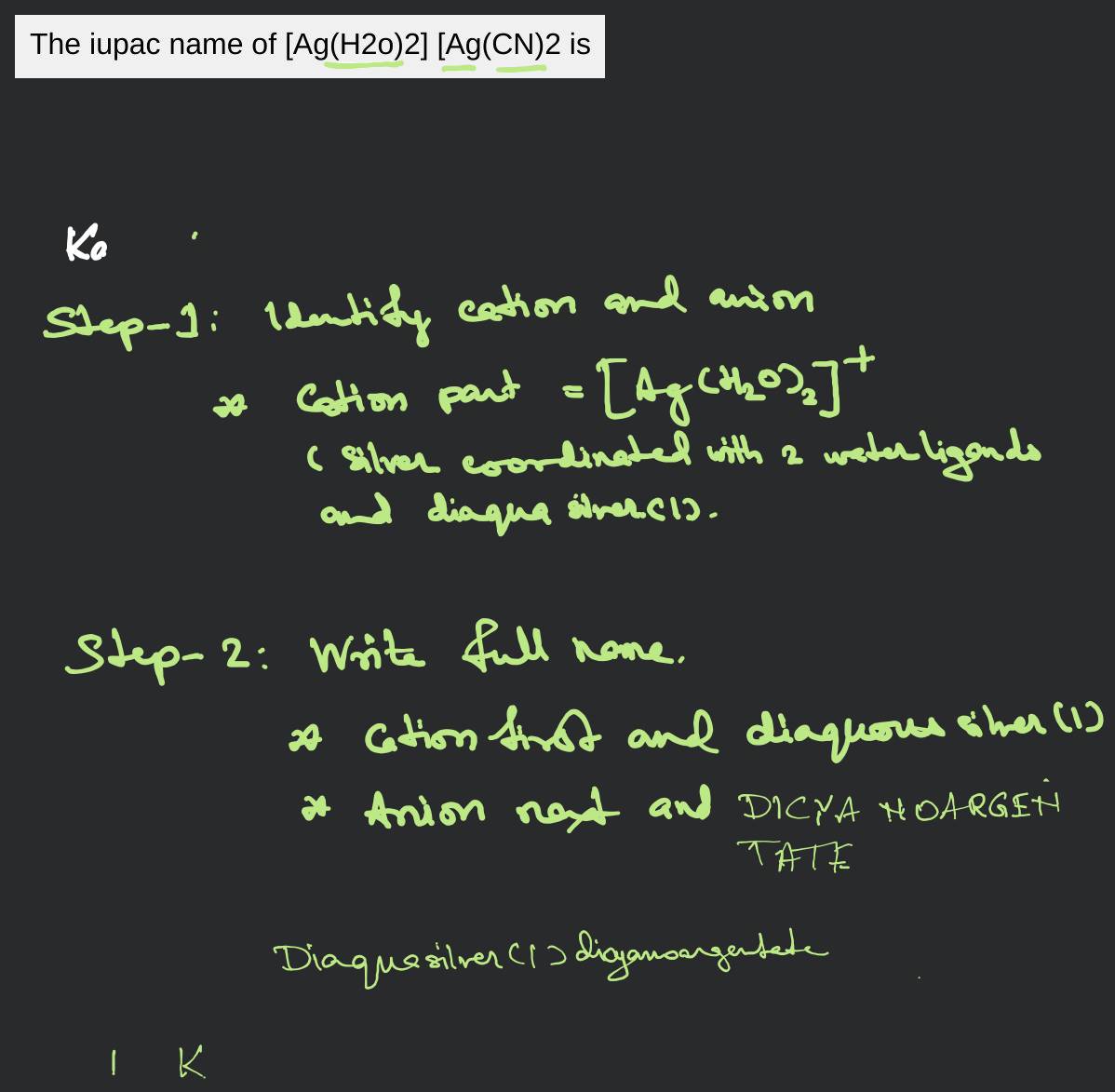 The iupac name of Ag(H2o)22 is | Filo
