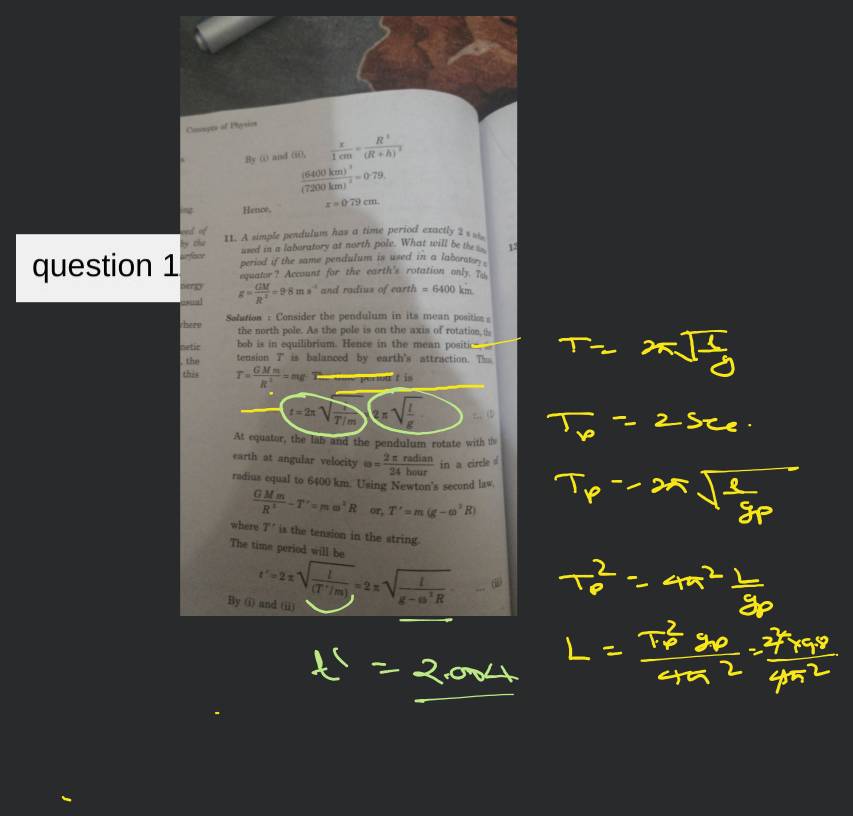 Concepts of Physics ring. æ By (i) and (ii), 1 cm Ra (R+h) 2 2 (6400 km)