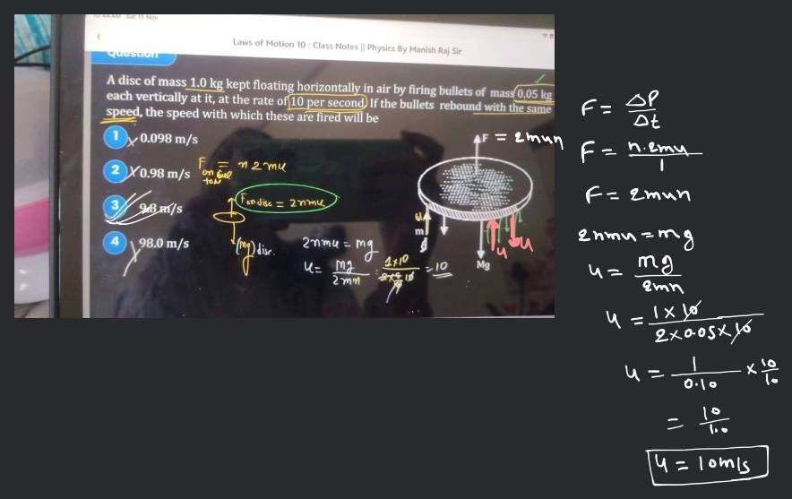 10:44 AM Sat 15 Nov Laws of Motion 10: Class Notes || Physics By Manish R..
