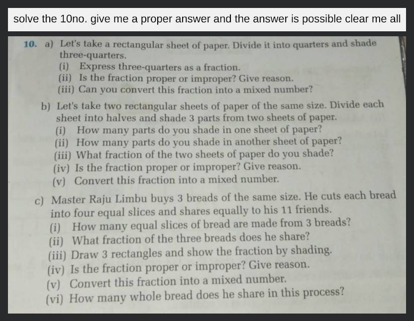 a) Let's take a rectangular sheet of paper. Divide it into quarters and s..