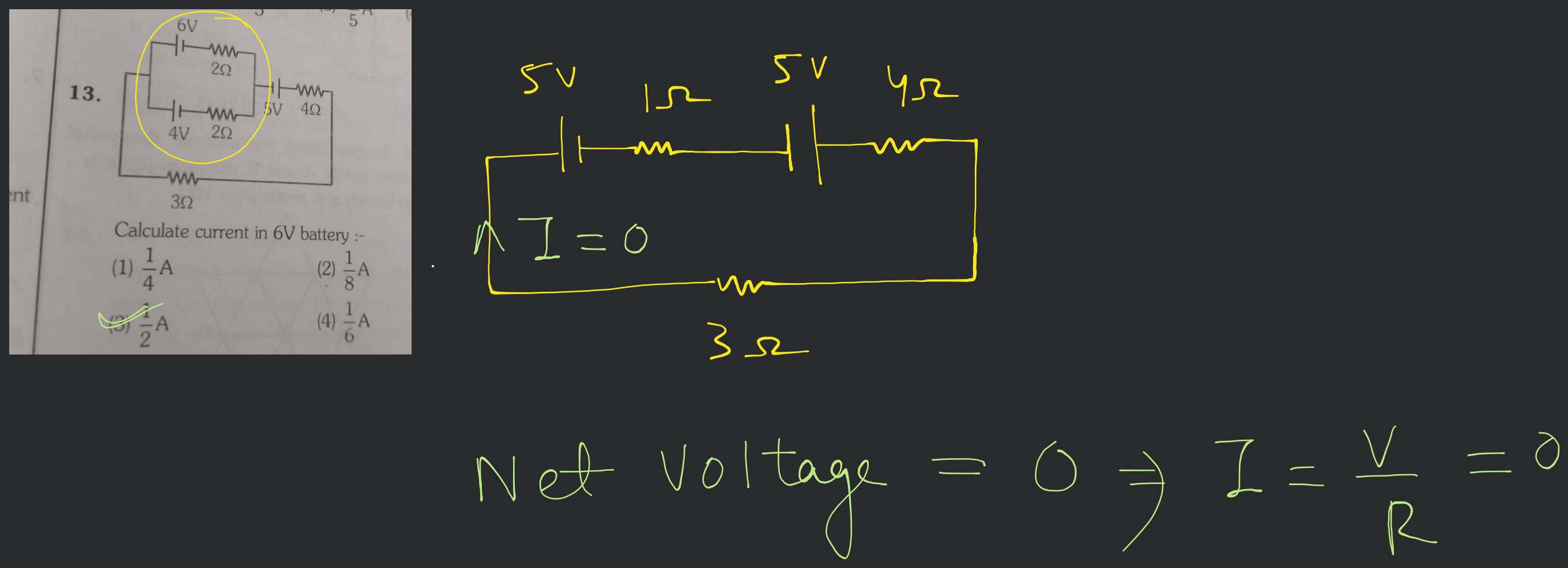 6V ww ΖΩ 15 ent 5V 4Q www 4V 20 ww 3Ω Calculate current in 6V battery