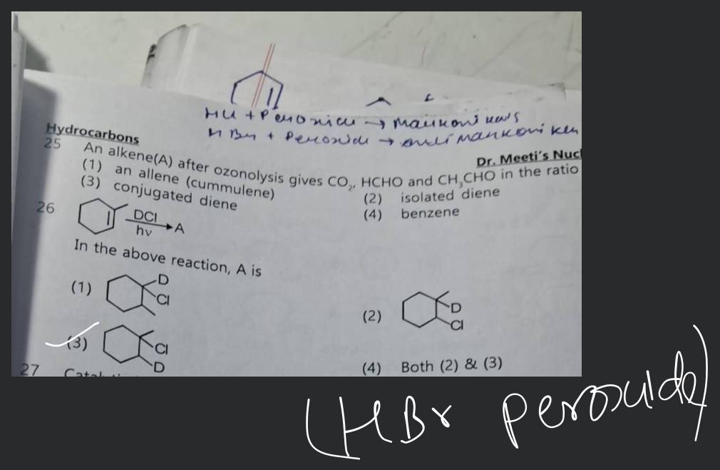 Hydrocarbons 25 26 L ни треножи, майка на By+ Peroxide and mankoni ken Dr..