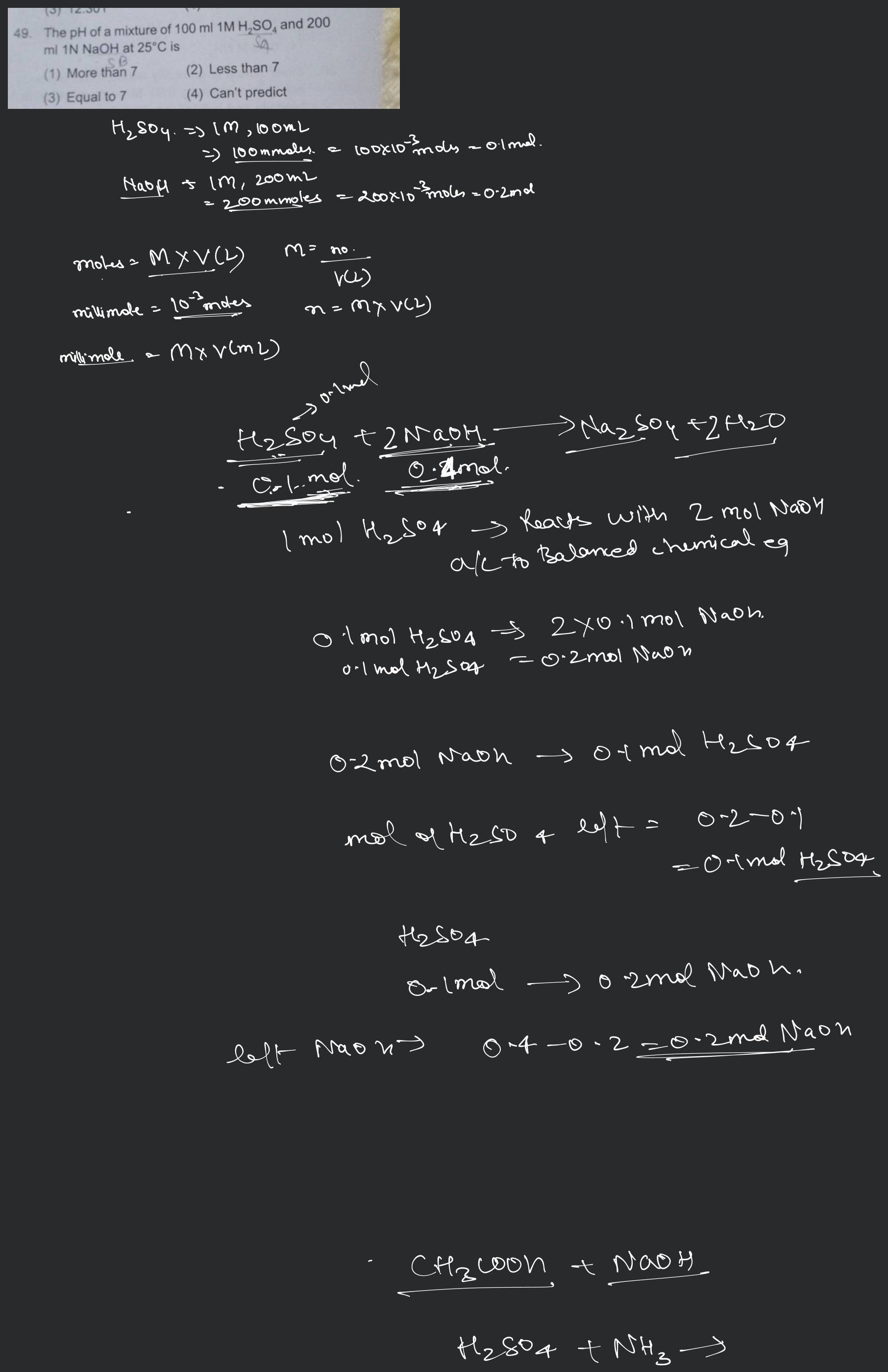 The pH of a mixture of 100 ml 1M H₂SO, and 200 ml 1N NaOH at 25°C is SB