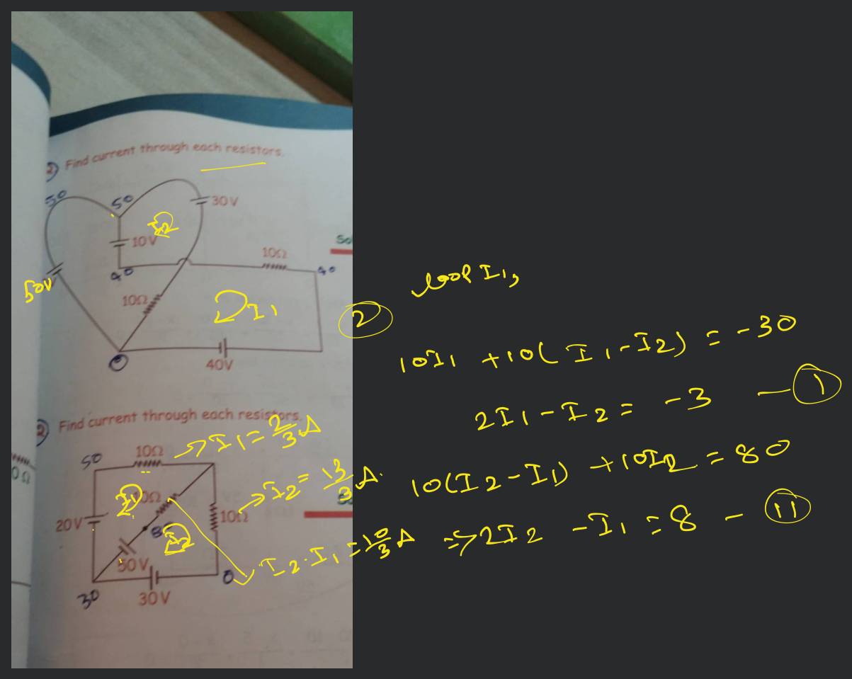 Find current through each resistors, 50 30V 50 10V OV 40 1002 40V Sol 100..