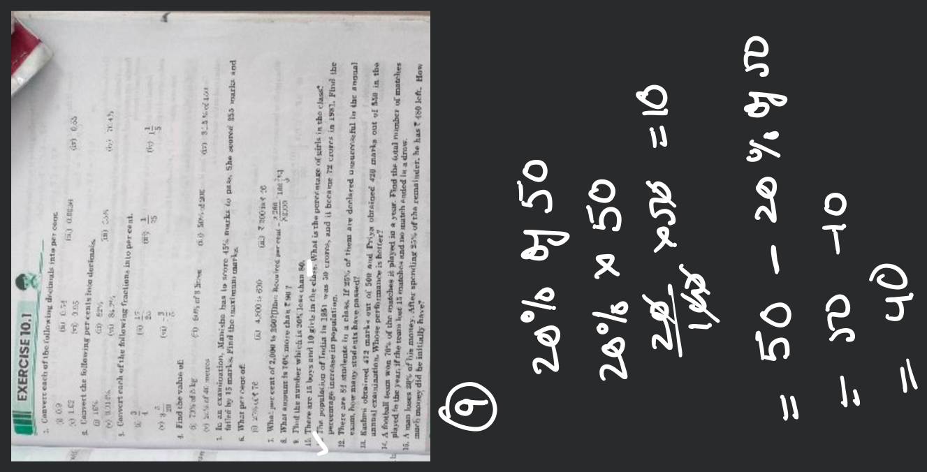 EXERCISE 10.1 Convert each of the following decimals into per cent. 09 LC..